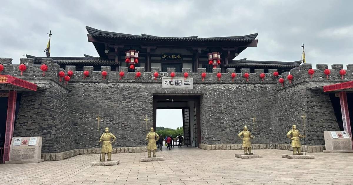 상하이에서 우시 1일 투어 고속철도 왕복 삼국지 우시 갈비 태호 클룩 Klook 한국